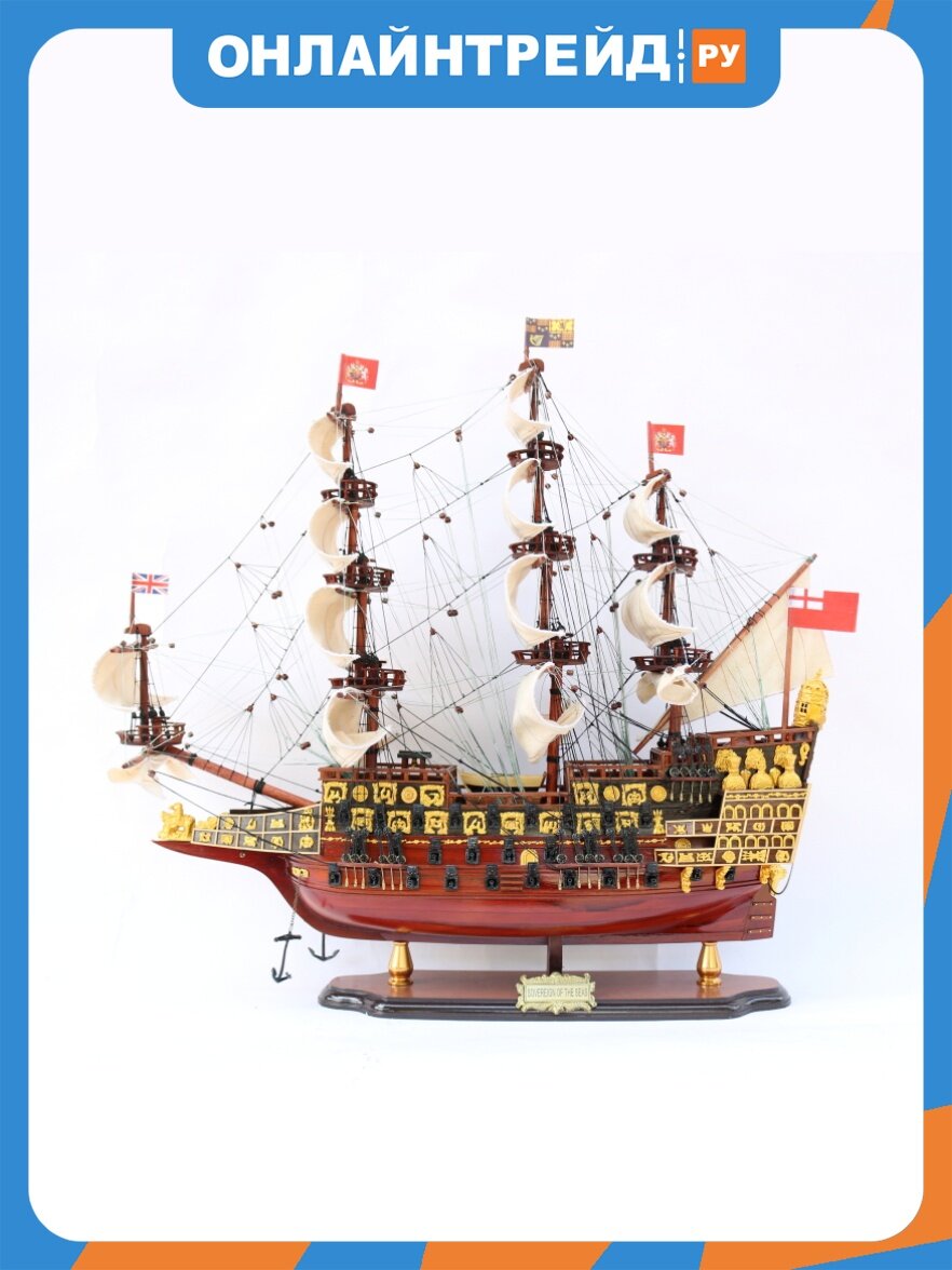 Модель парусника Van Der Heijden Sovereign Of The Seas, Англия (TS-0005-W-60)