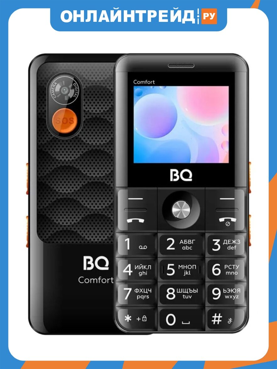 Мобильный телефон BQ 2006 Comfort Черный