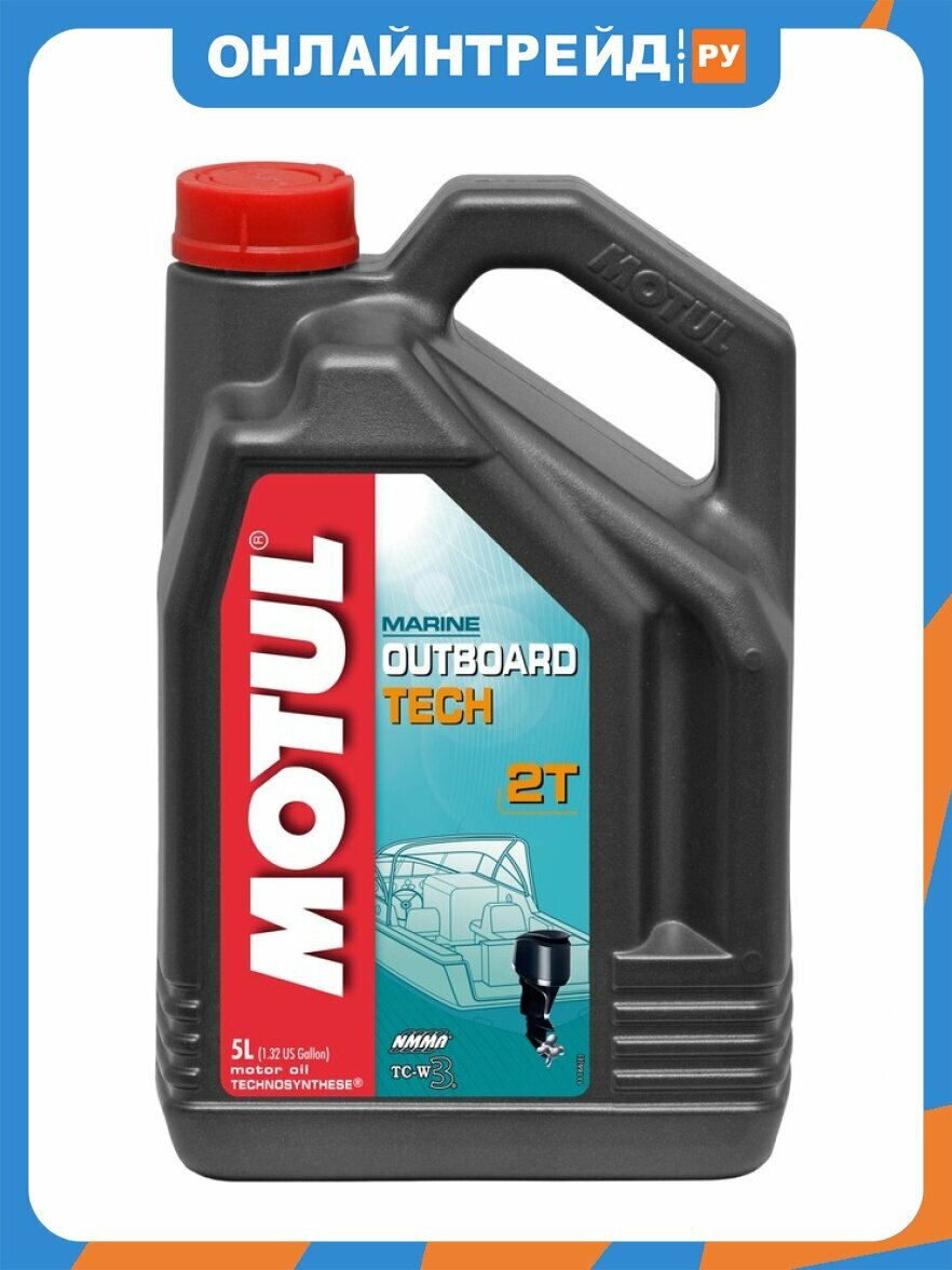 Моторное масло Motul Outboard Tech 2T полусинтетическое 5л (ЕС)