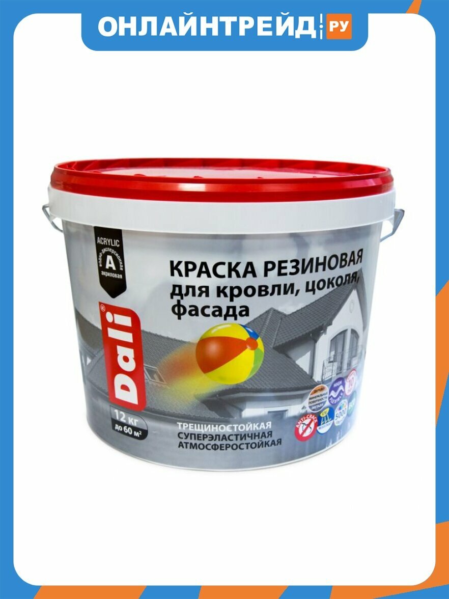 Краска резиновая Dali , глубокоматовая, 12 кг, RAL 6005, зеленый мох