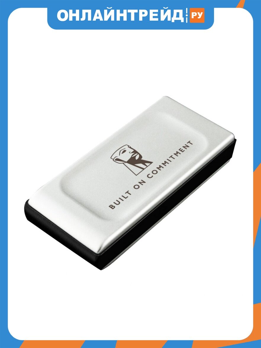 Внешний SSD диск Kingston External SSD XS2000 BOC USB 3.2 Gen 2x2 1TB (SXS2000/1000GA)