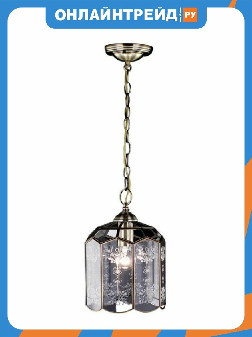 Подвесной светильник Citilux Витра-2 CL442210.
