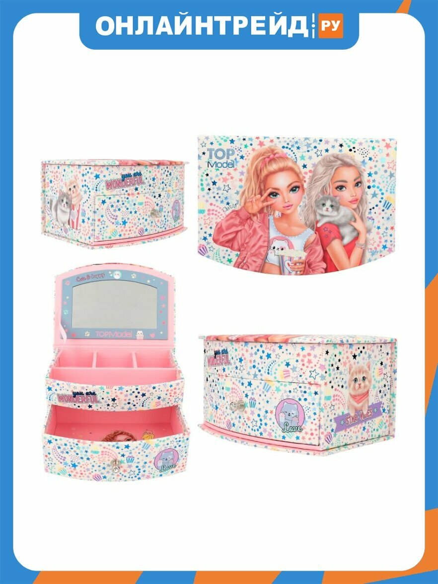 Шкатулка Depesche TOPModel CUTIE STAR 412436
