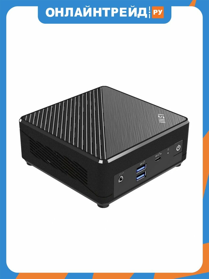 Платформа Msi Cubi N ADL S-268BRU (Intel N200 1ГГц, 2xDDR4 SO-DIMM, M.2 / 2.5" Drive, Intel UHD Graphics, NoOS) (936-B0A921-268)
