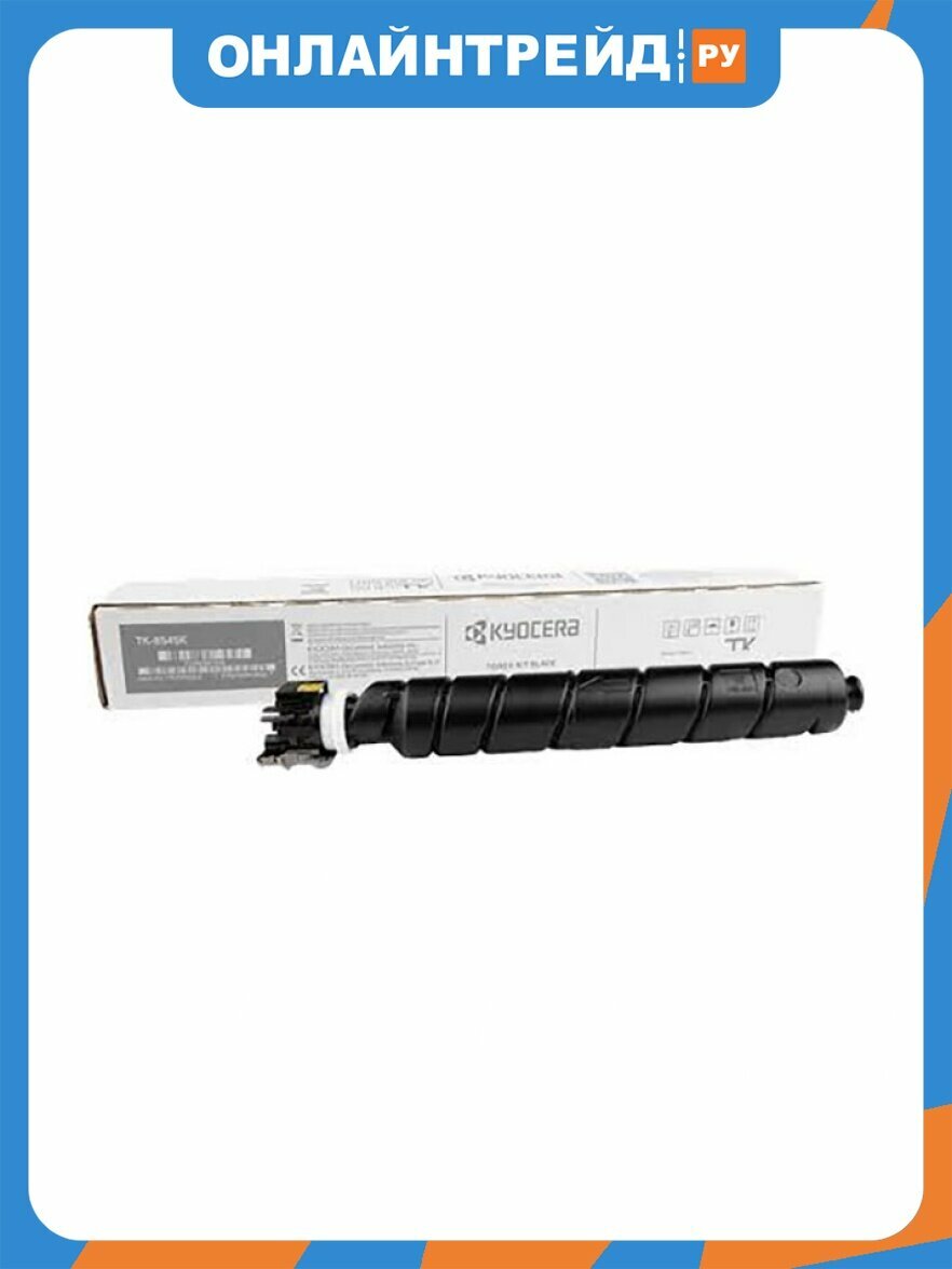 Тонер-картридж Kyocera TK-8545K 30000 стр. для TASKalfa 4054ci