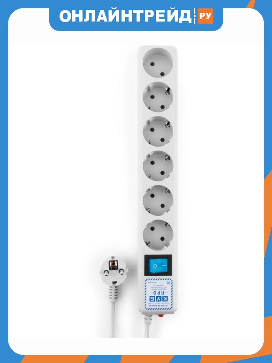 Сетевой фильтр Power Cube Powercube SPL(5+1)-16B-P-3М-WHITE 3м (6 розеток) белый (коробка)