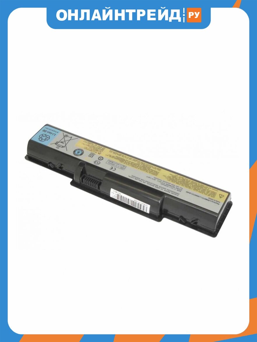 Аккумулятор для ноутбука Amperin для Lenovo B450 (L09M6Y21) 5200 mAh OEM черная