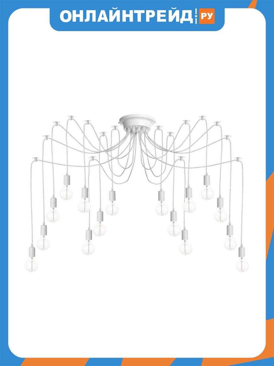 Большая люстра Loft IT Spider Loft1162W/16