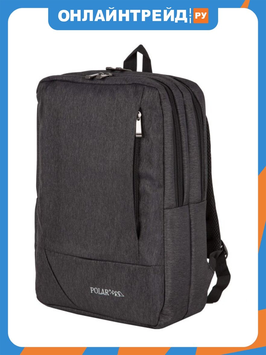 Рюкзак городской Polar Inc Polar П0045, черный 9,9 л