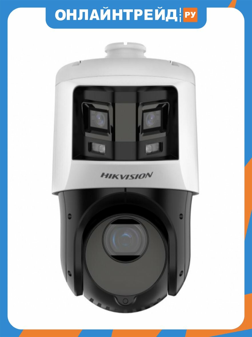 IP-Видеокамера Hikvision DS-2SE4C225MWG-E/26(F0)