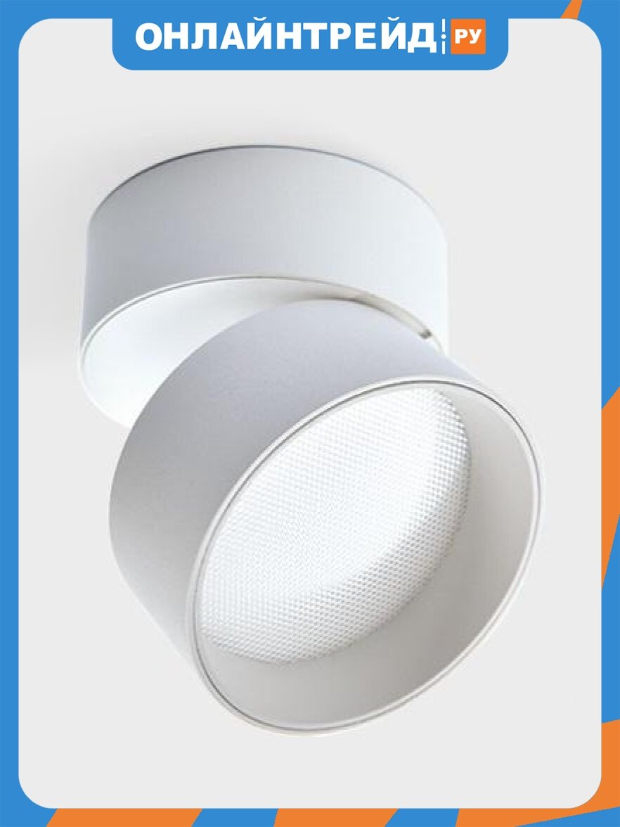 Светодиодный спот Italline IT02-006 white 4000K