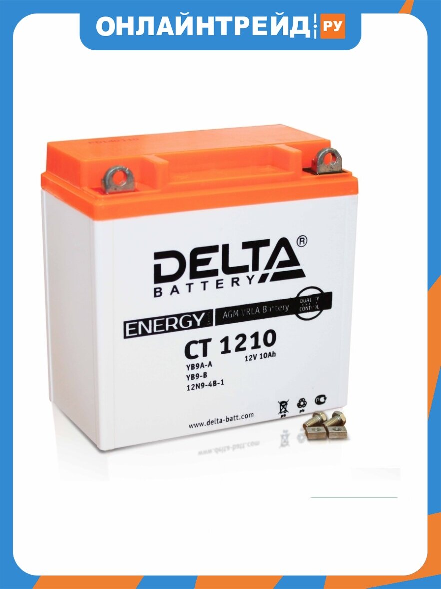 Аккумулятор Delta Battery DELTA CT 1210 прямая полярность 10 Ач