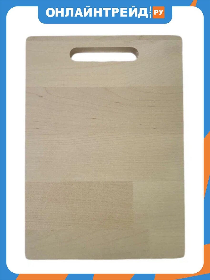 Доска разделочная Guter Baum ECO-LINE 145х205 (118310)