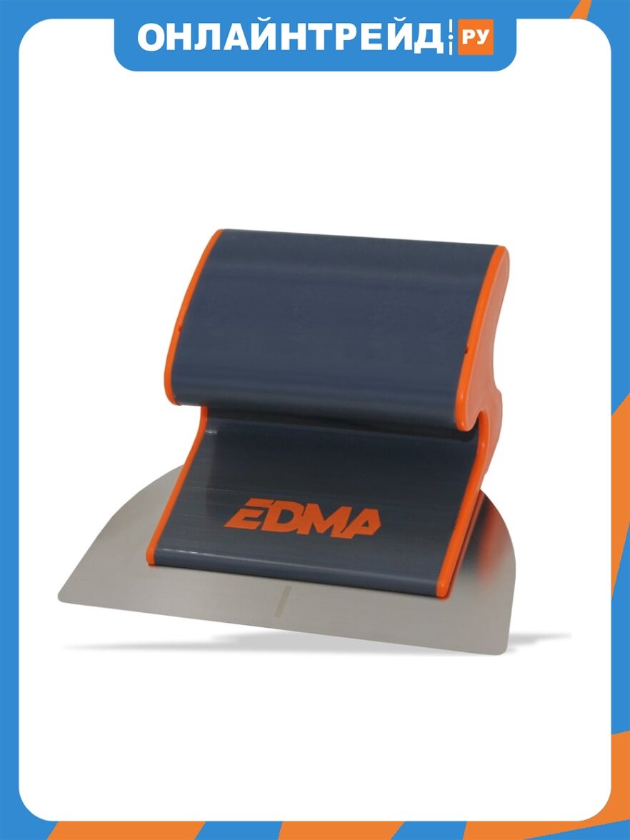 Шпатель Edma blade 150 мм, лезвие 0.5 мм