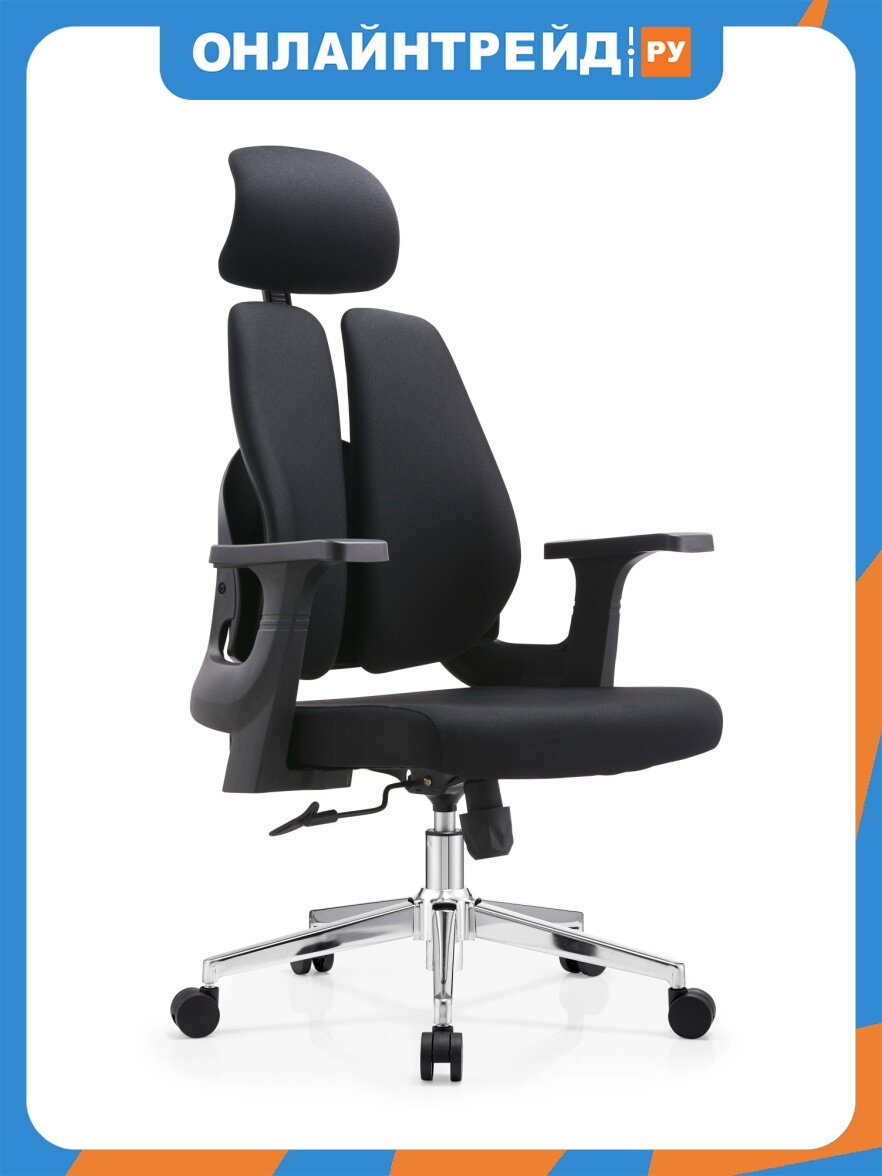 Кресло офисное Stool Group TopChairs Kineo, черный