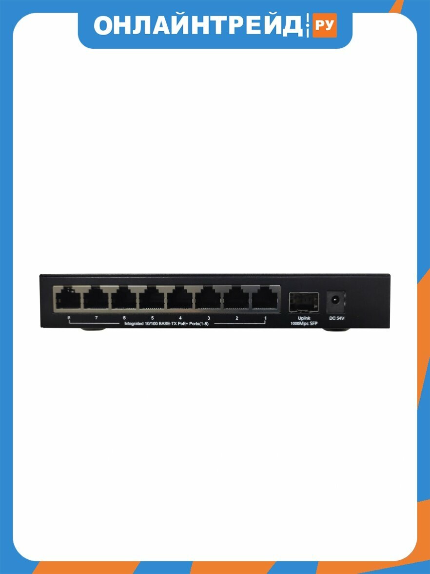 Коммутатор Origo OS1209P/A1A