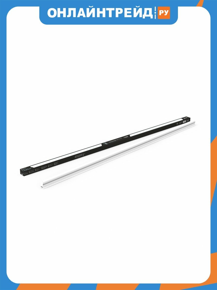 Линейный светильник Gauss LED TL 15W 4000K 1172х25х36,1320лм