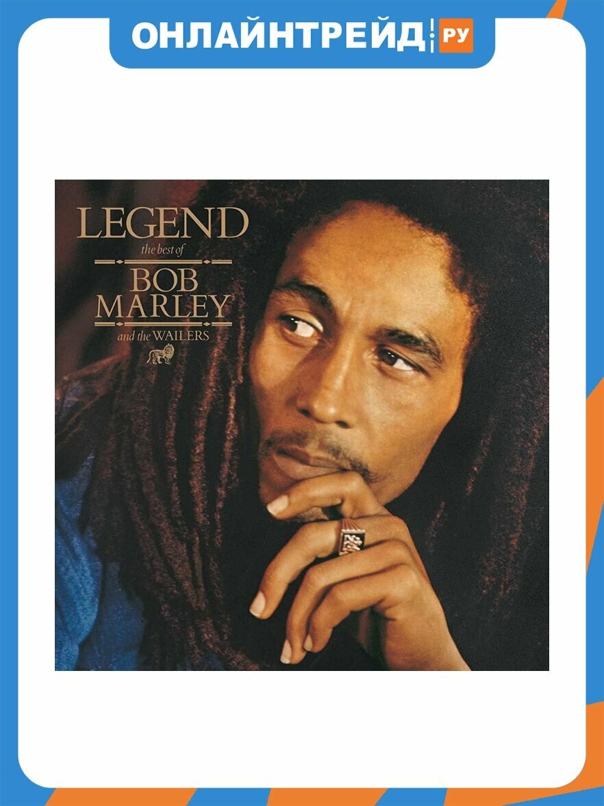 Виниловая пластинка Universal Music Bob Marley - Legend