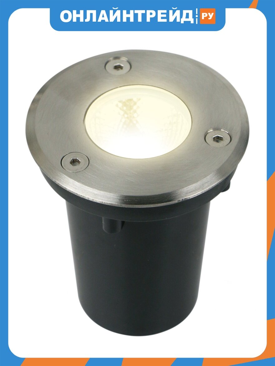 Ландшафтный светильник Uniel ULU-B13A-3W/2700K IP67 GREY