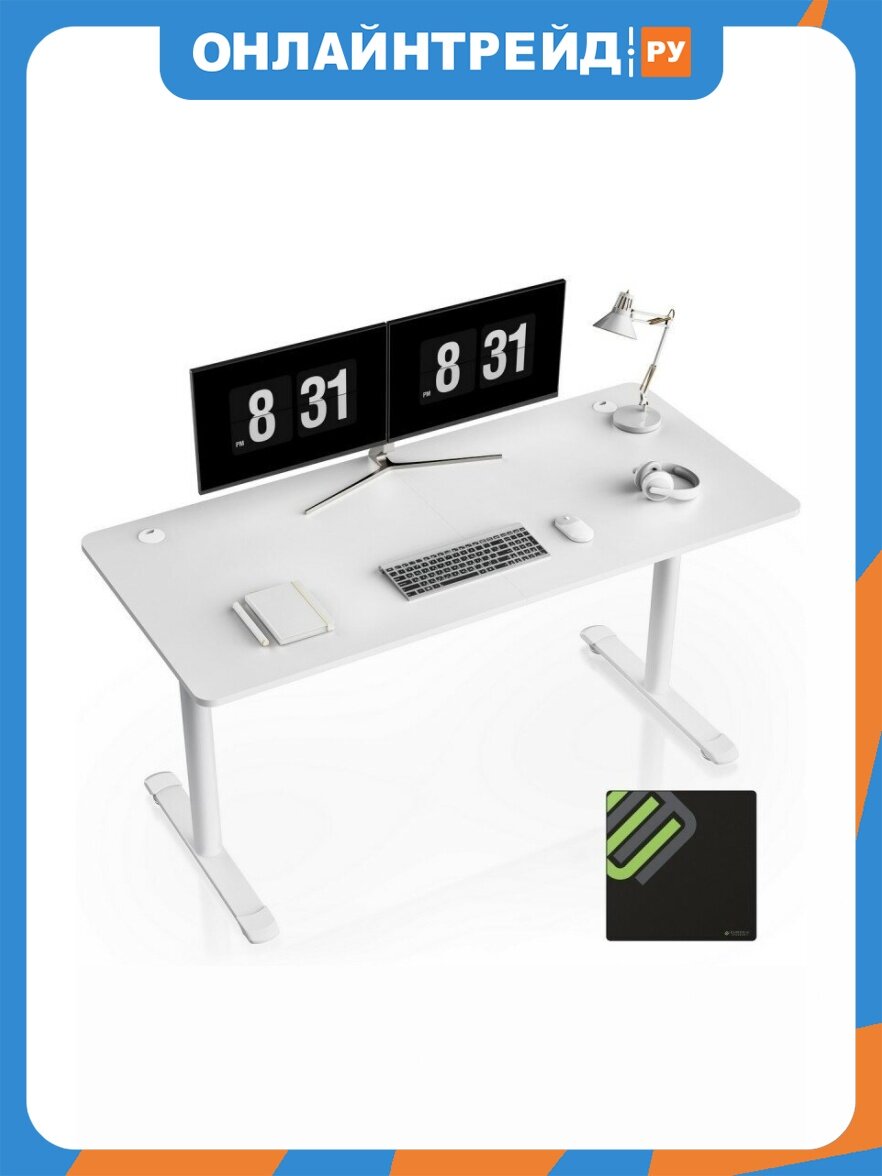Стол компьютерный Eureka IOD-60W , White