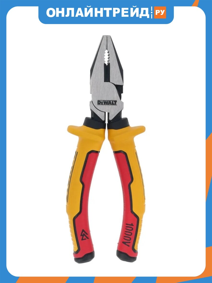 Комбинированные плоскогубцы с токоизолирующими рукоятками Dewalt DWHT82810-0