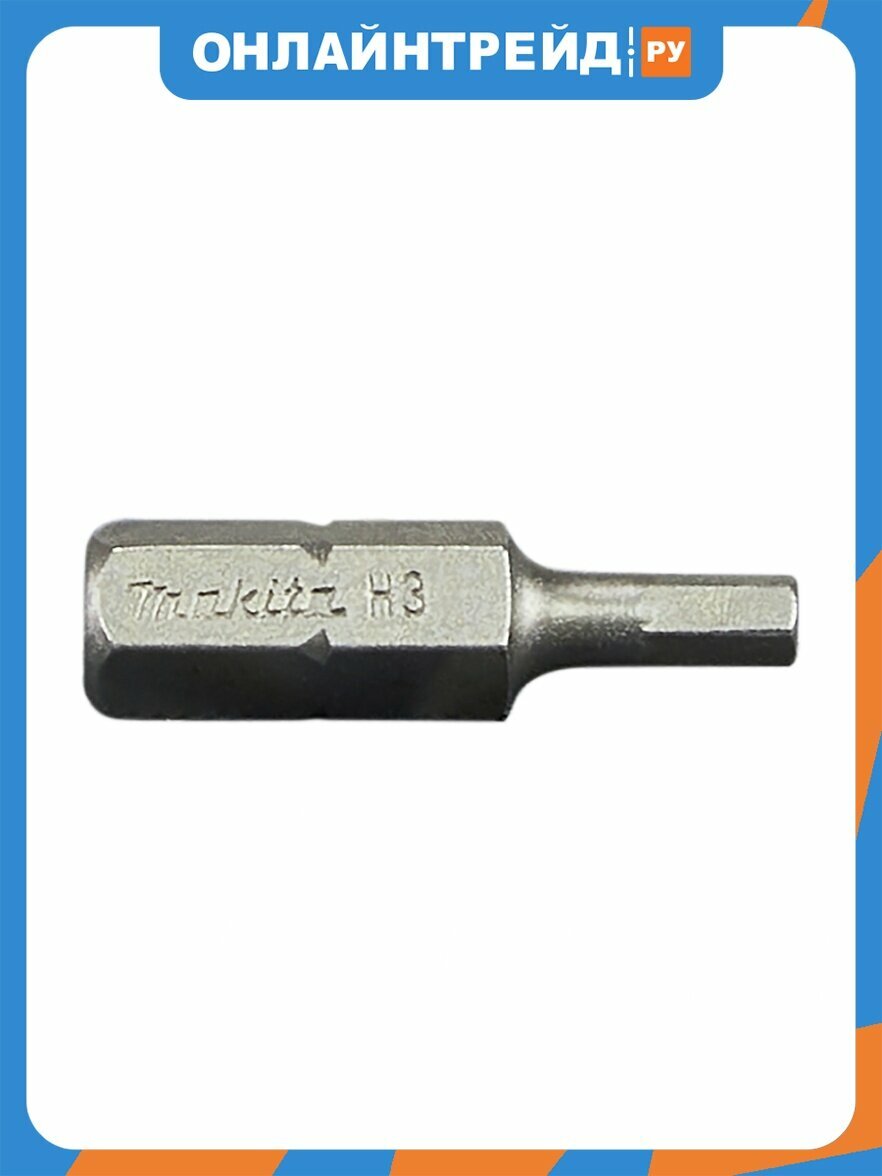 Насадка Makita HEX3.0, 25 мм, C-form, 3 шт. B-23690
