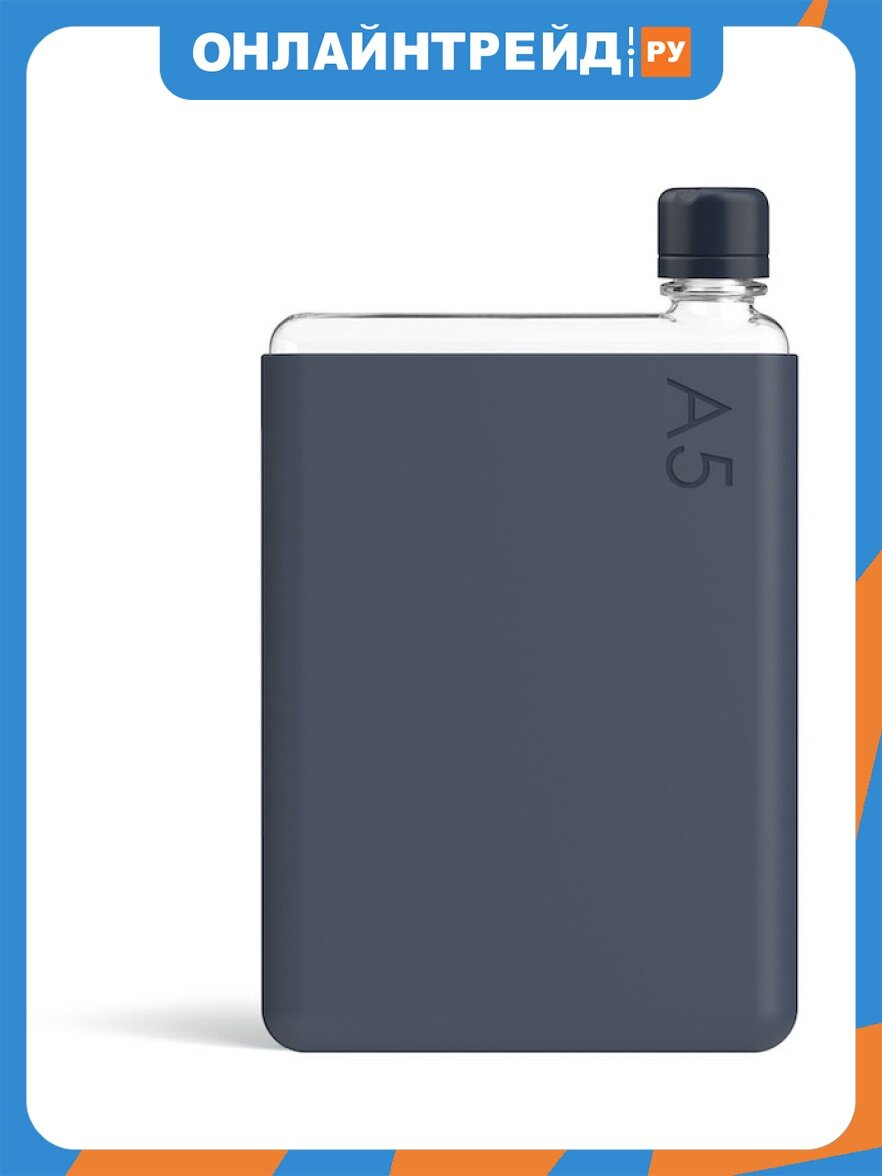 Бутылка для воды Memobottle A5, с силиконовым чехлом, синий