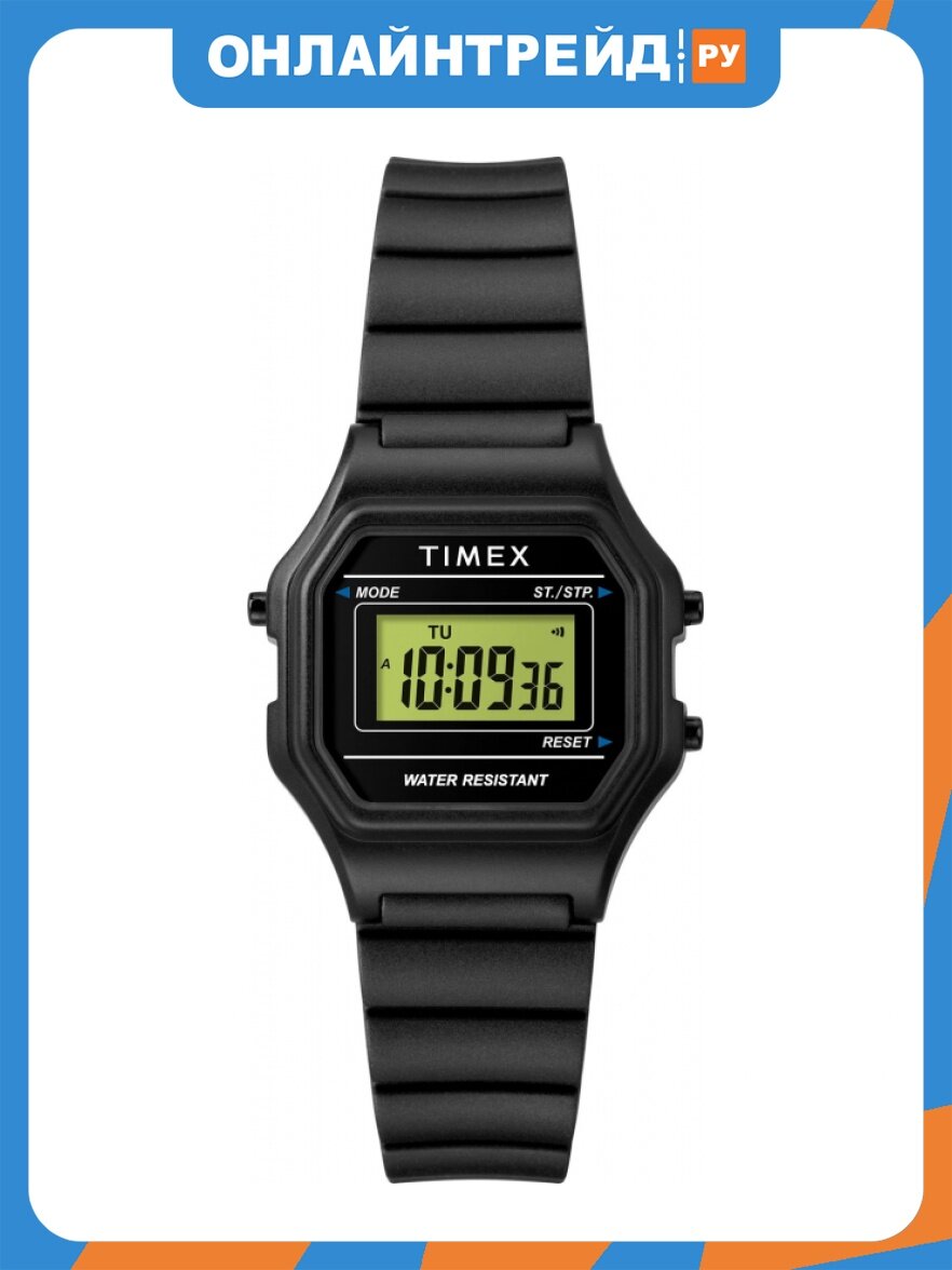  TIMEX