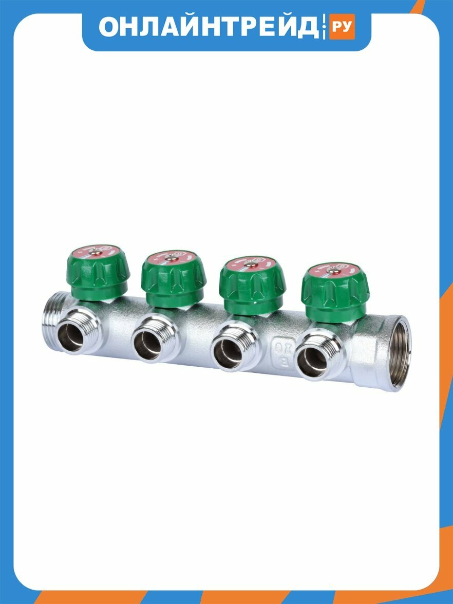 Коллектор Stout регулирующий SMB-6849-011204 1", 4 отвода 1/2" плоское уплотнение
