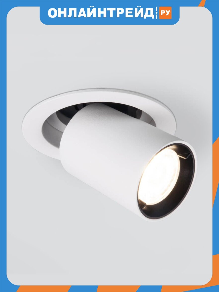 Встраиваемый светодиодный спот Elektrostandard 9917 LED 10W 4200K белый матовый a052448