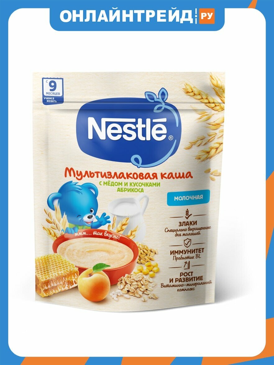 Каша молочная Nestle (Нестле) мультизлаковая с медом и абрикосом с 9 мес 200 г