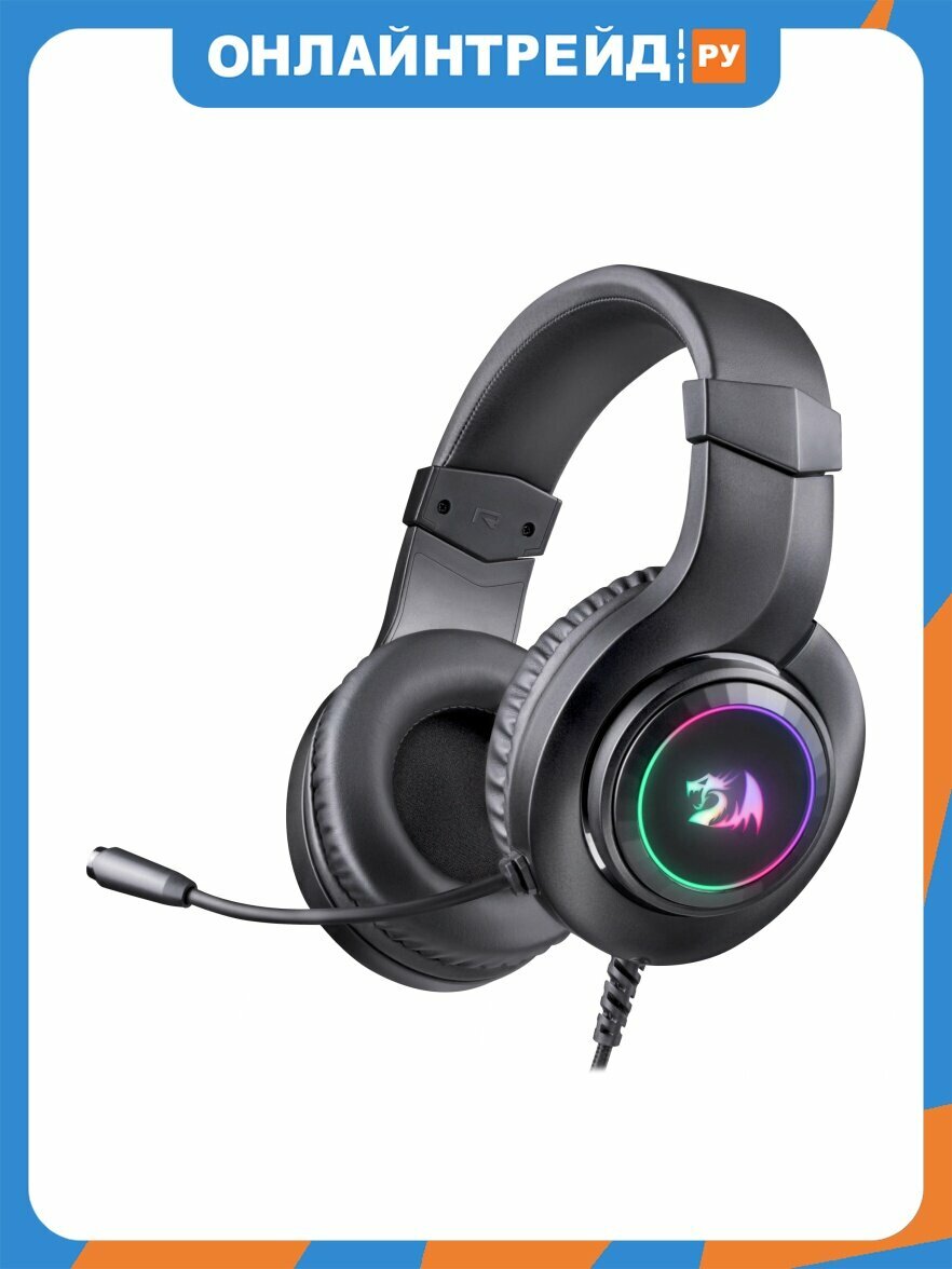 Игровая гарнитура Redragon Hylas Проводной, RGB, USB+3.5мм, черный