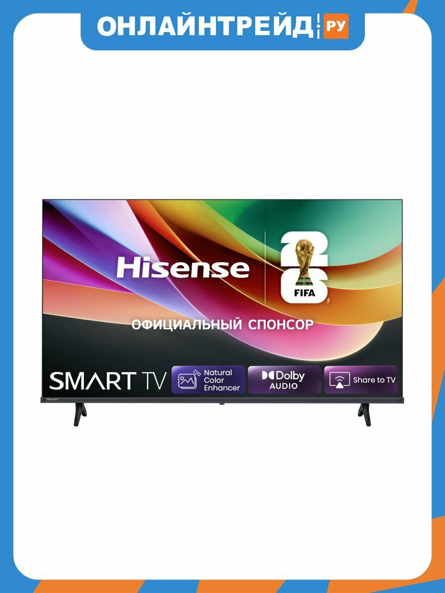 Телевизор Hisense 40A4S, Full HD, VA, DLED, Smart TV HomeOS U9, черный