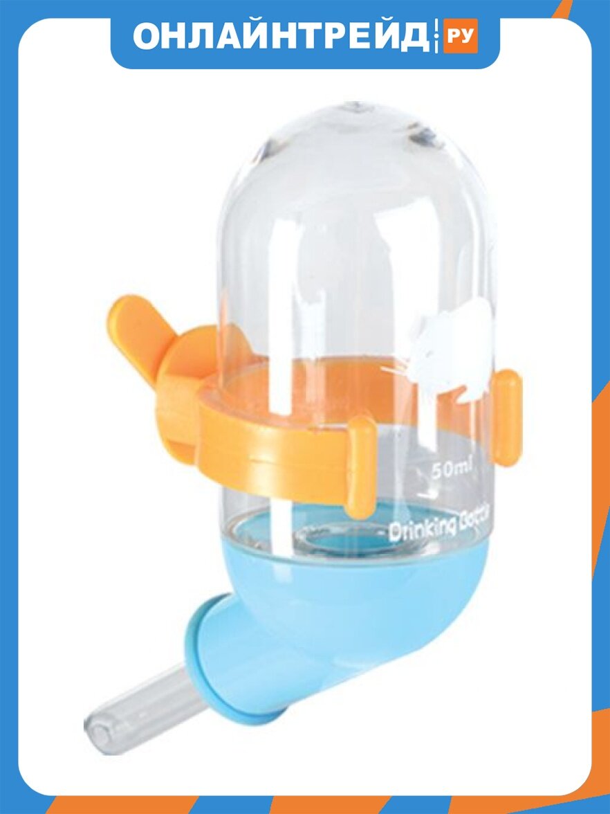 Поилка Triol G2-80 для мелких животных, 80мл