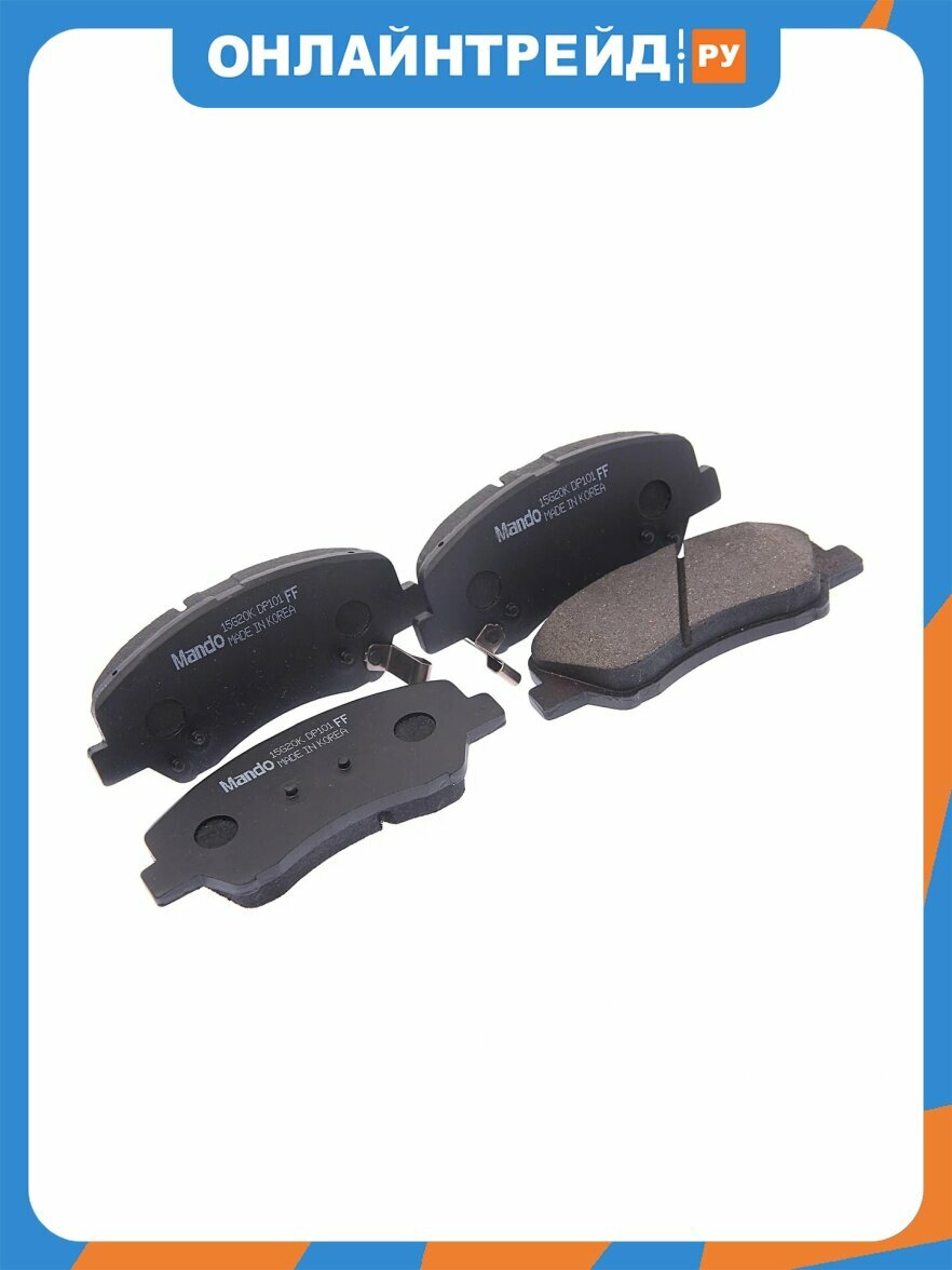 Колодки тормозные передние Mando MPH64, 4 шт