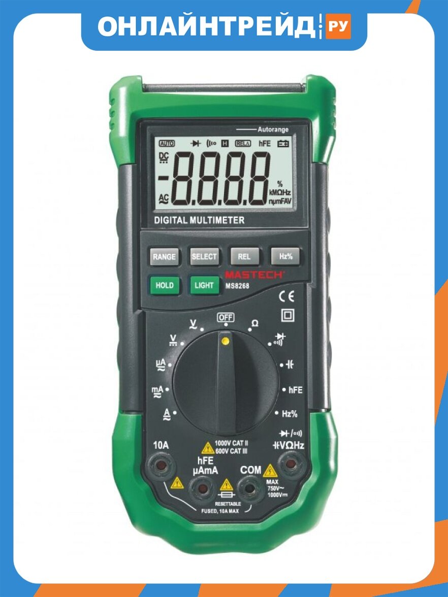 Мультиметр цифровой автоматический Mastech MS8268