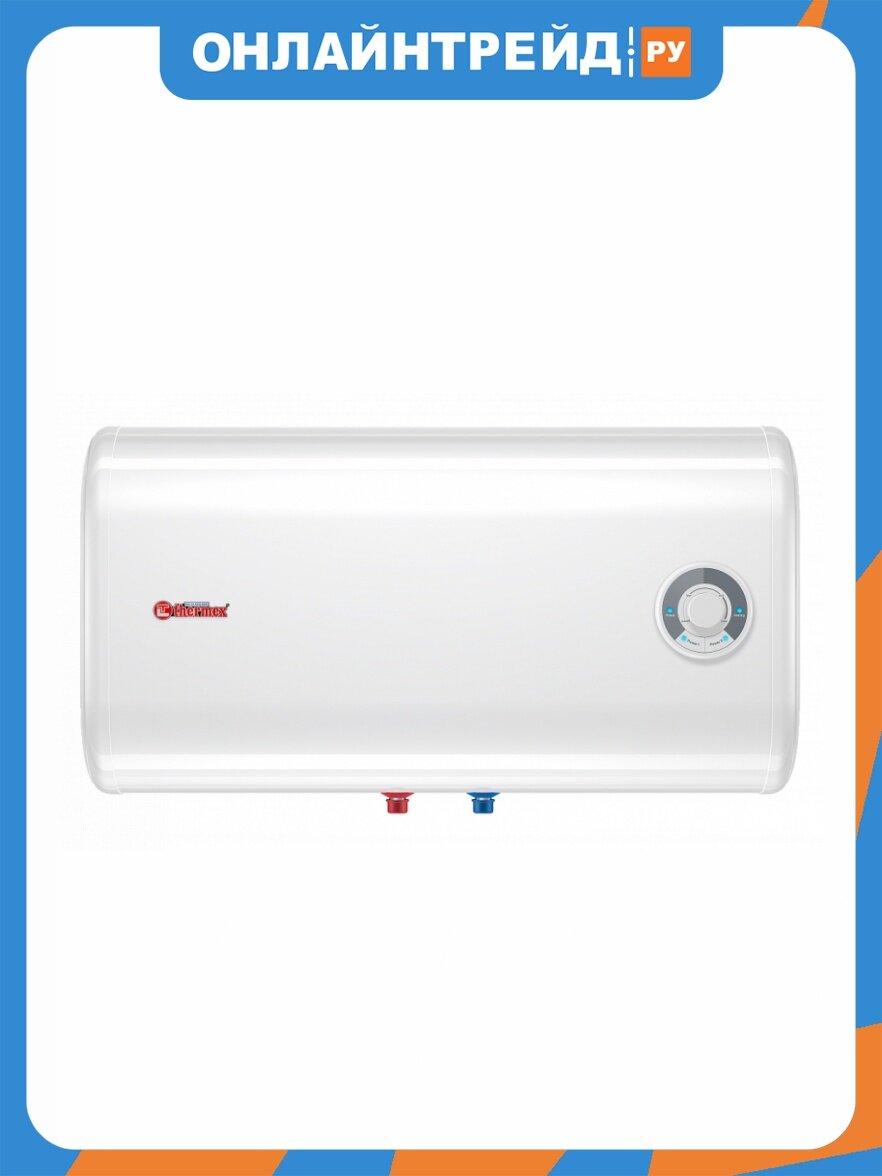 Водонагреватель накопительный Thermex Ceramik 50 H