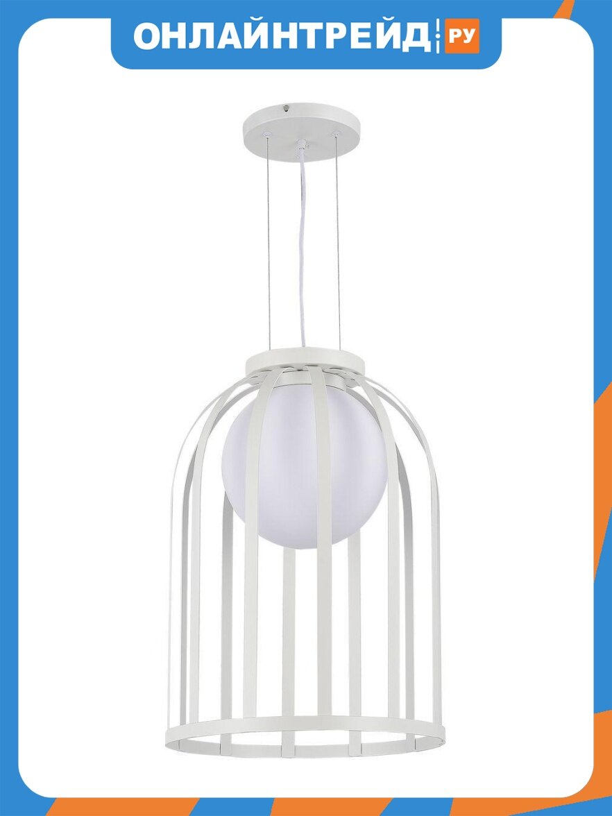 Подвесной светильник ST Luce Nordic SL6129.503.01