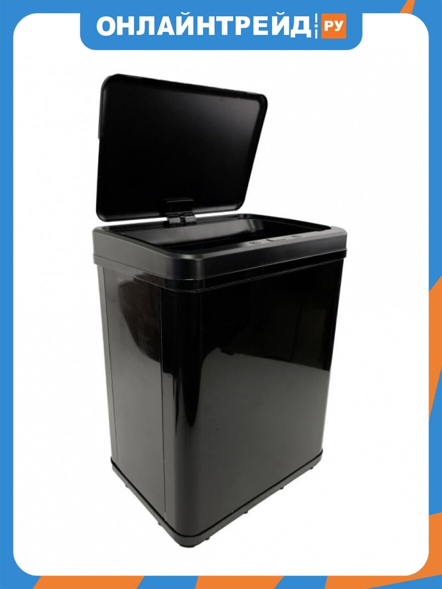 Ведро мусорное большое Homium Bin с сенсорной крышкой, черный, 50 л (SD-808-50L-black)