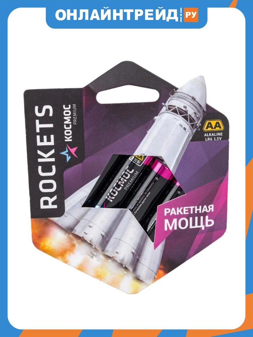 Элемент питания алкалиновый Космос Электро Космос AA/LR6 premium ROCKETS (блист.4шт), KOSLR6ROCKETS4BL