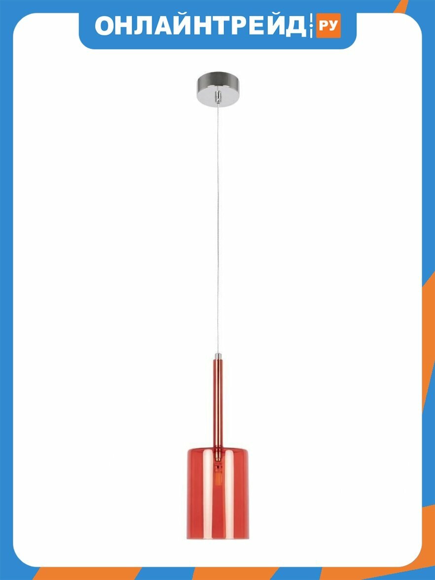Подвесной светильник Loft IT Spillray 10232/C Red