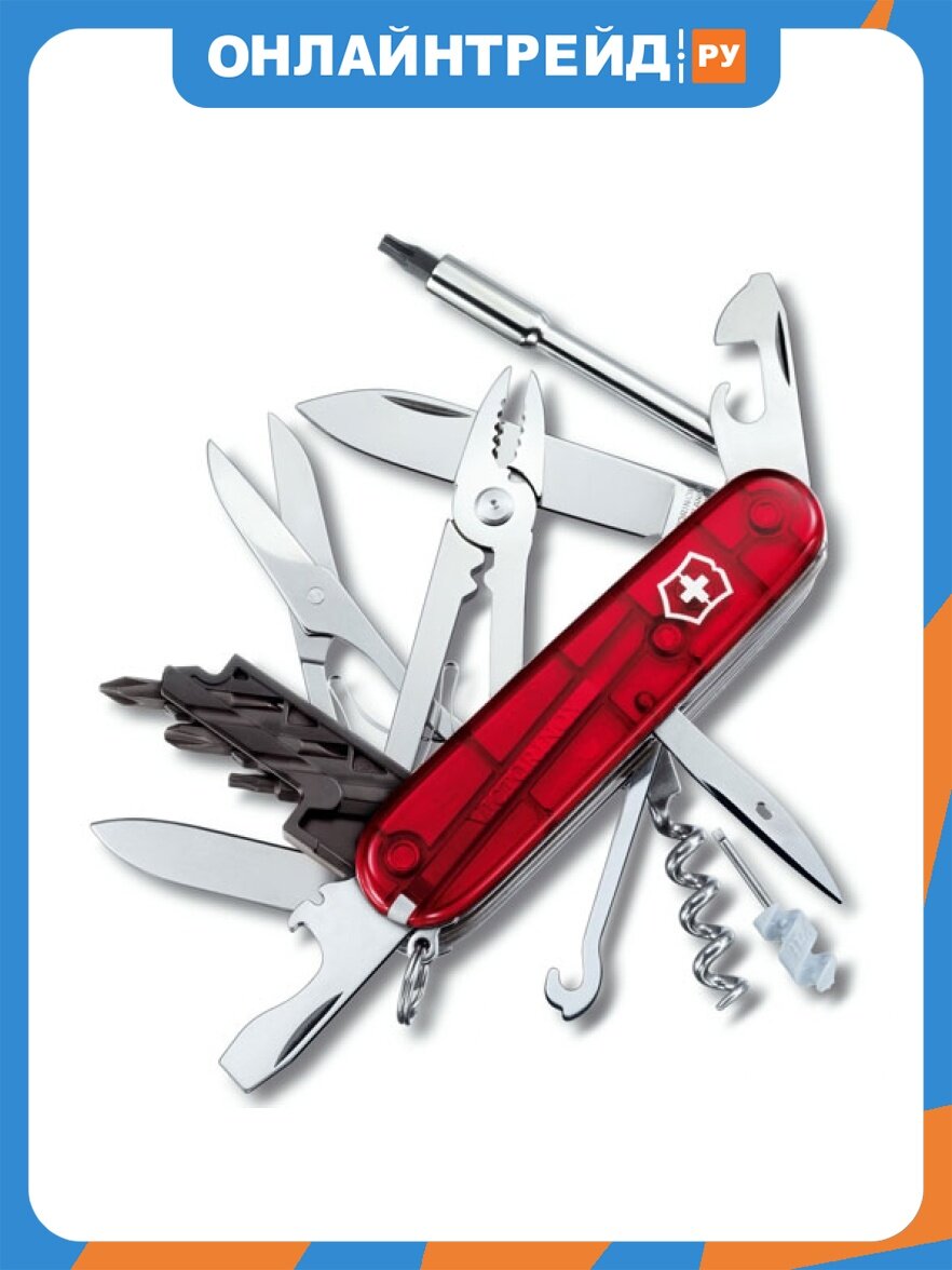 Нож Victorinox 1.7725. T CYBERTOOL, 91 мм, полупрозрачный красный
