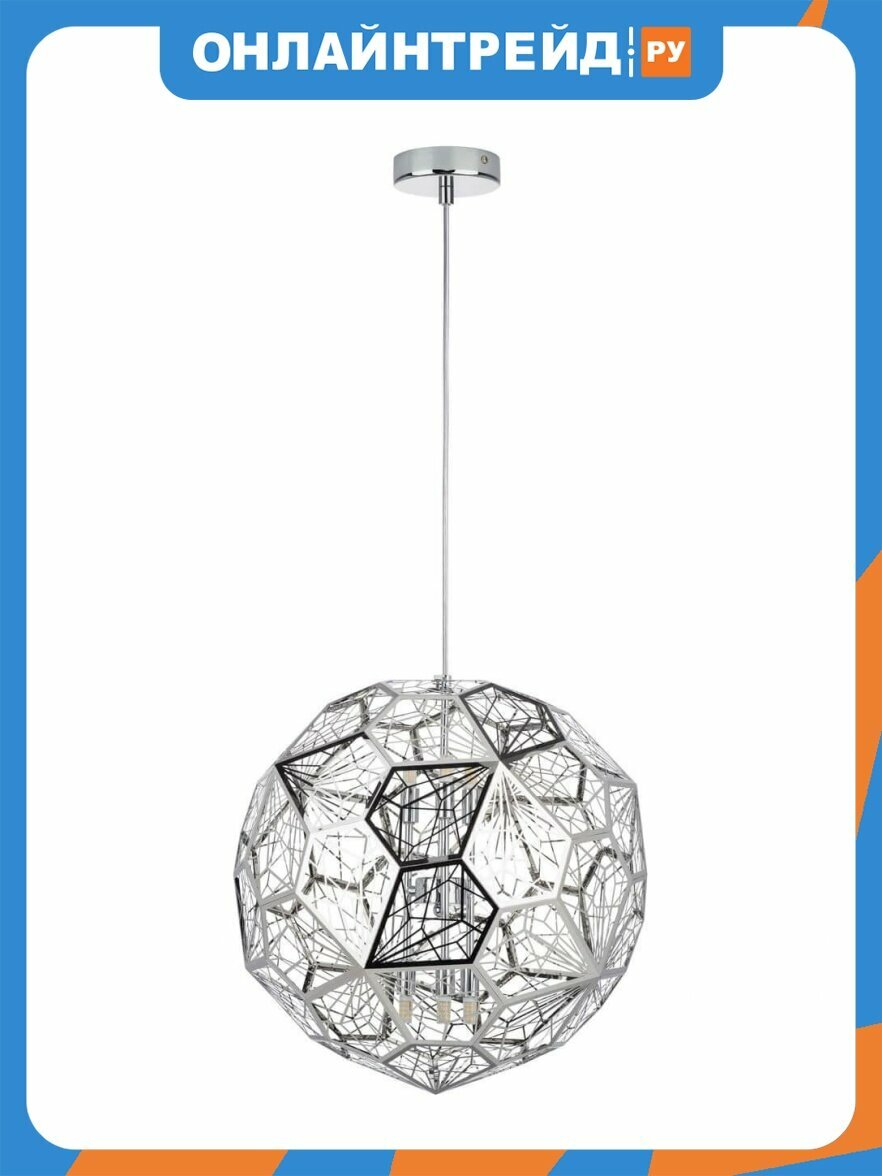 Подвесной светильник Lightstar Fermo 724064