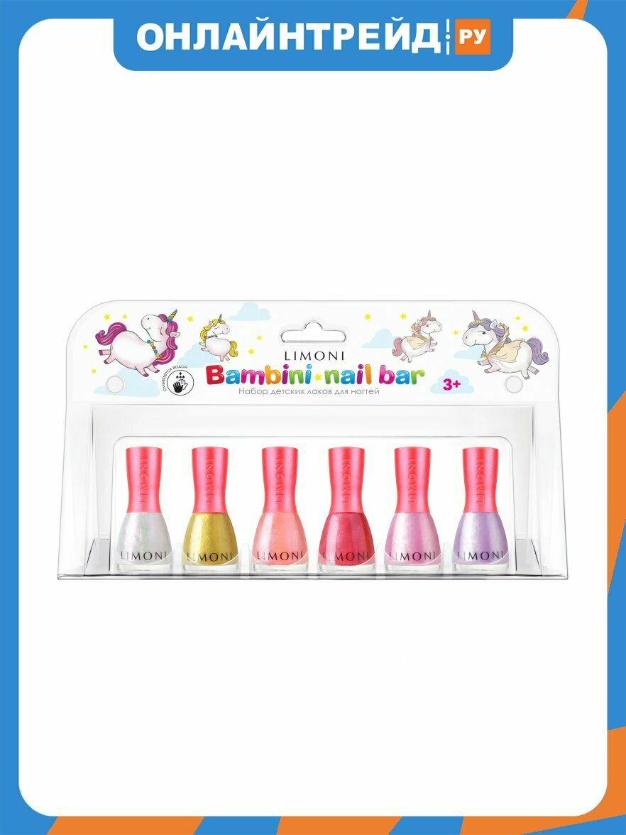 Детский набор лаков для ногтей Limoni №22 Bambini Nail Bar (лак тон 1,2,3,4,5,6)