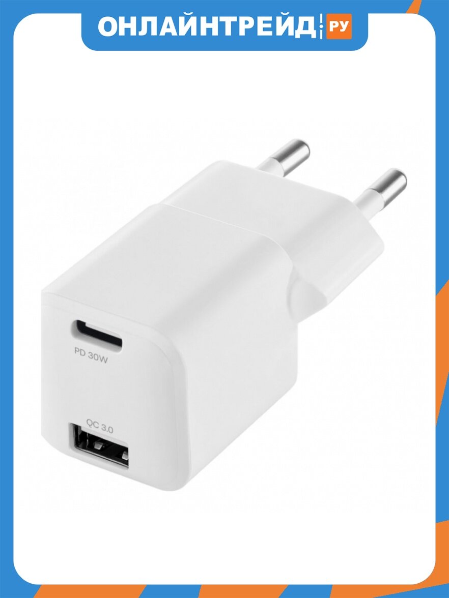 Сетевое зарядное устройство Ubear Pulse USB-C + USB-A, GaN, 30 Вт, белый