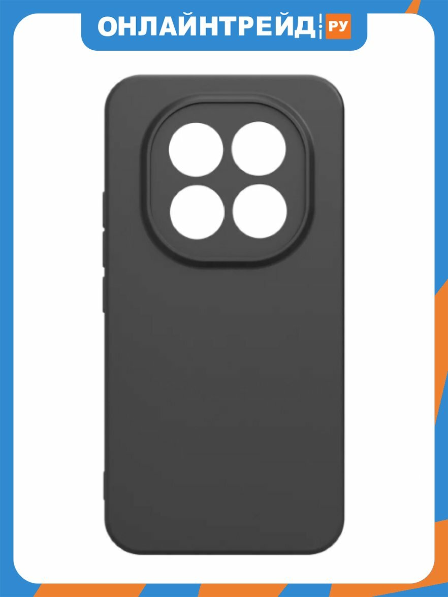 Чехол Borasco для Xiaomi Redmi Note 15 Pro+5G, черный
