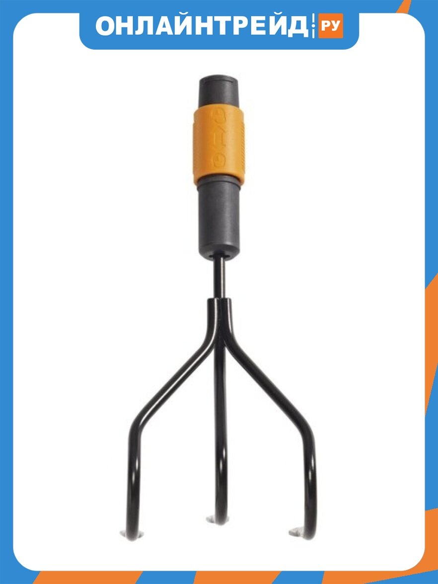 Культиватор Fiskars комбисистема QuikFit 1000680