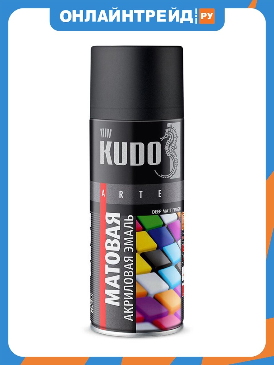 Аэрозольная акриловая краска Kudo KU-A9005M, матовая, 520 мл, черная