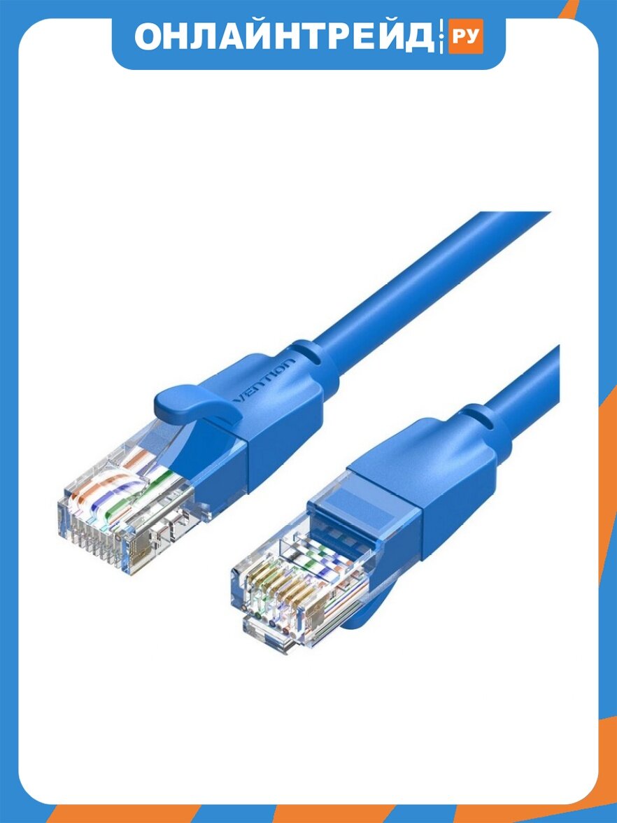 Патч-корд Vention прямой UTP cat.6, RJ45 синий, 5м. (IBELJ)
