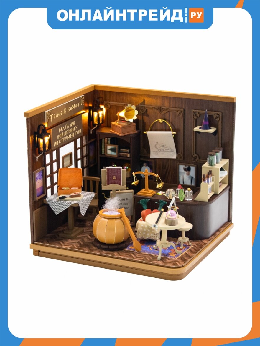 Румбокс Hobby Day PC2315 Тайная комната